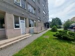 Косметолог Анна Литвинко (ulitsa Botkina No:2А), kozmetoloji, kozmetik salonları  Kaliningrad'dan