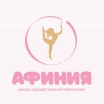 Школа художественной гимнастики Афиния (Rusanovskaya Street No:24), spor kulüpleri  Saint‑Petersburg'dan