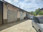 Кузовной ремонт (Tselinnaya Street No:23/4), oto kaporta  Perm'den