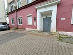 Прим Монтаж Инжиниринг (Sukhanova Street No:6В), mühendislik firmaları  Vladivostok'tan