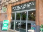 Imperium Plaza Business Center (Amiryan Street No:4/7), i̇ş merkezi  Erivan'dan