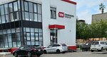 Дизель (ulitsa Sergeyeva No:с3/6), otomobil yedek parçaları  Irkutsk'tan