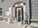 Fluffy coffee (Stanislavskogo Street No:4), kahve dükkanları  Novosibirsk'ten