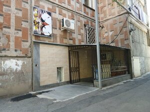 Աֆինա (Zavaryan Street No:64, Yerevan), güzellik salonu  Erivan'dan