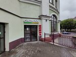 Caiman (praspiekt Masherava No:16), bahçe ekipmanları ve teknolojileri  Brest'ten
