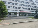 Уральский институт кардиологии, патолого-анатомическое отделение (8 Marta Street No:78А), hastane bölümü  Yekaterinburg'dan