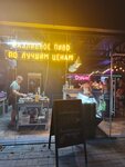 Пиво разливное (Lazareva Street No:1А), bira dükkanı  Soçi'den