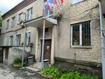 Administrative and Economic Service of the education system of Perm (Sukhobrusa Street No:25), belediyeler, devlet daireleri  Perm'den