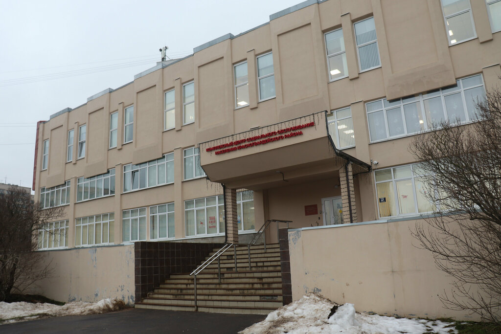 Sosyal yardım kuruluşları Kompleksny tsentr sotsialnogo obsluzhivaniya naseleniya Krasnogvardeyskogo rayona, Saint‑Petersburg, foto