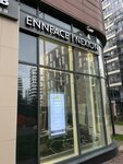 Ennface (Entuziastov Highway No:3к2), porselen granit  Moskova'dan