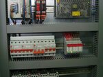 Hnh Otomasyon (Yalova, Yalova Merkez, Kirazlı Köyü, 16. Sok., 11), elektroteknik ürün ve ekipman firmaları  Yalova'dan