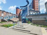 Детская цирковая студия (Krasnoarmeyskaya Street No:136), sahne sanatları okulu  Izhevsk'ten