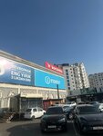 Asia Home (Karatash Street No:11A), züccaciye mağazaları  Taşkent'ten