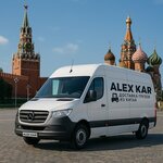 Cargo Alex Kar (Moscow, Yugo-Vostochniy Administrative Okrug, Lyublino District), konteyner nakliyatı  Moskova'dan