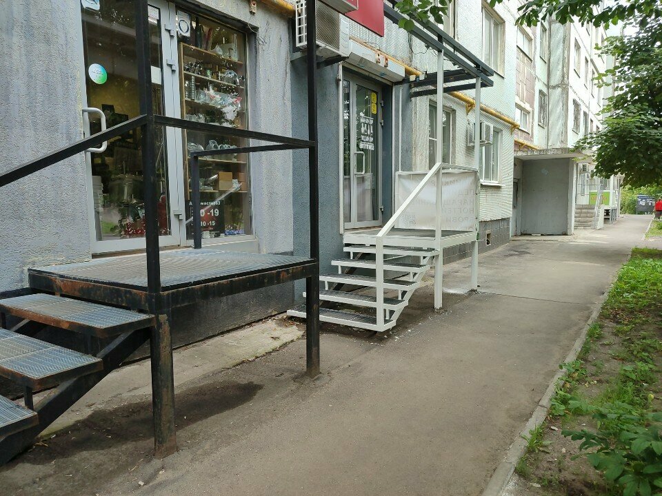 Teslimat noktası Яндекс Маркет, Samara, foto