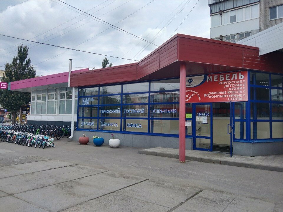 Mobilya mağazaları Magazin Tovary dlya Doma, Kamensk‑Uralski, foto