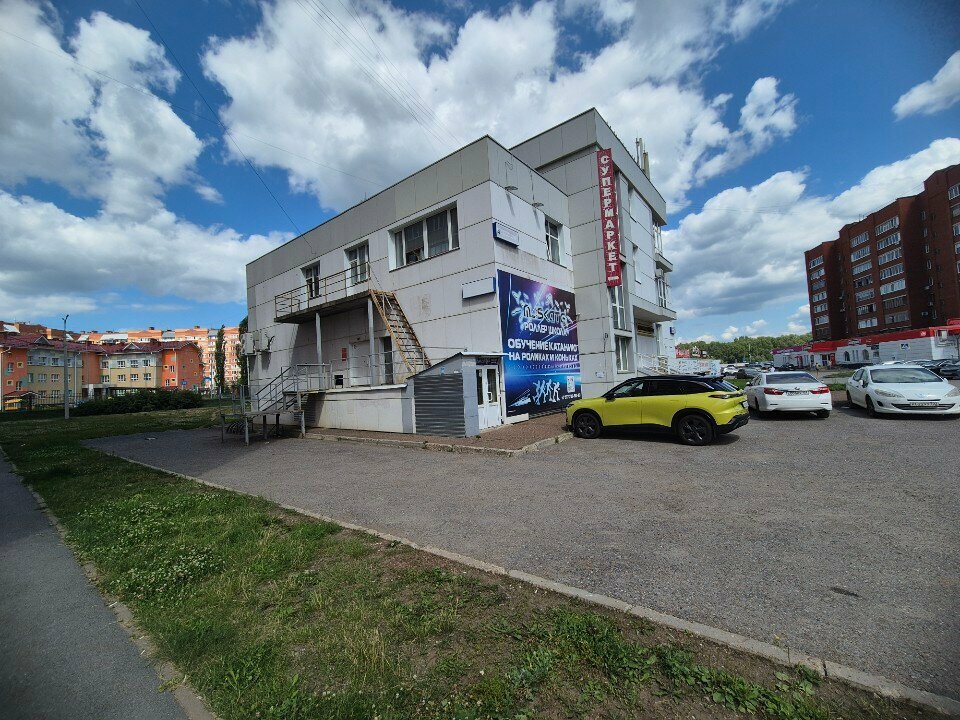 Spor okulları M_proskate, Ufa, foto