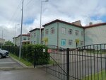 Детский сад № 5 Ручеёк (Kaliningradskaya ulitsa No:12, posyolok Vasilkovo), anaokulları  Kaliningradskaya oblastından