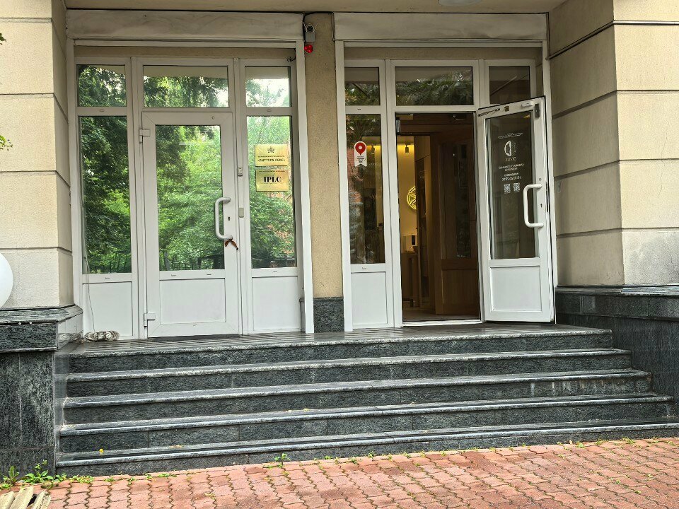 Yönetim ofisi Iplc, Moskova, foto