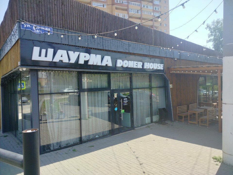 Kafe Galiano, Krasnoyarsk, foto