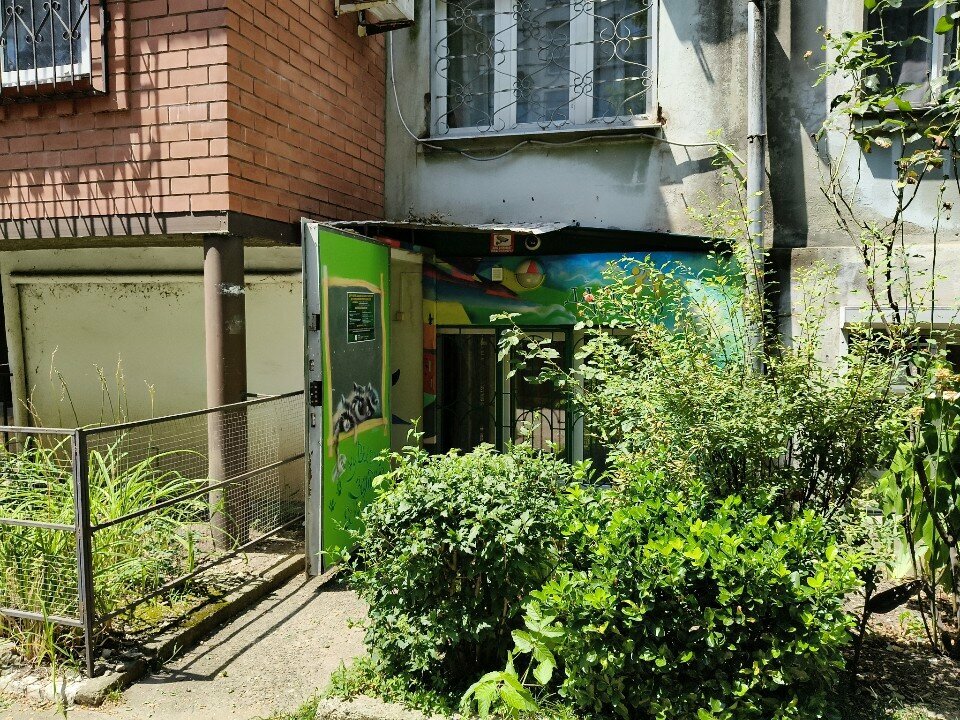 Sivil toplum kuruluşları Дари добро, Tuapse, foto