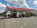 Necta (strada Ismail No:116А), kahve otomatı  Kişinev'den