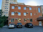 ArmEnic (Simon Vratsyan Street No:73), devlet kurumları ve bakanlıklar  Erivan'dan