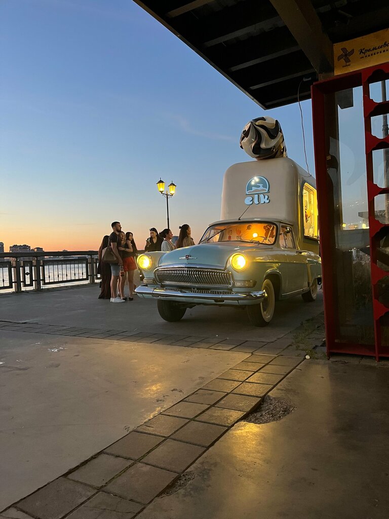 Dondurmacılar Elk, Kazan, foto