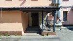Аня Ж (Krasnoy Armii Street No:5), güzellik salonu  İvanovo'dan