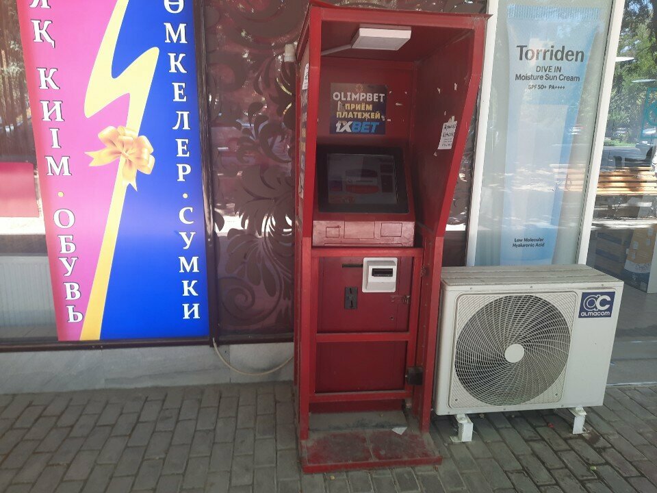 Ödeme terminali Qiwi, Çimkent (Şımkent), foto