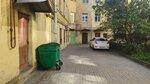 Анонимные алкоголики Северо-Запада (Bolshaya Podyacheskaya Street No:34), sivil toplum kuruluşları  Saint‑Petersburg'dan