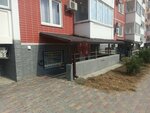 Студия тела Евгения Родина (Murata Akhedzhaka Street No:17), masaj salonları  Novorossiysk'ten