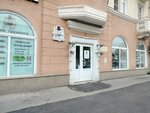 GroomiRoom (Pobedy Street No:59), evcil hayvan kuaförleri  Yekaterinburg'dan