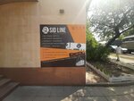 Sid Line (Abdullah Rozybakiev Street No:212), lojistik firmaları  Almatı'dan