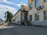 AMetizStroyKomplekt (Artinskaya Street No:12БлитА), montaj ekipmanları  Yekaterinburg'dan