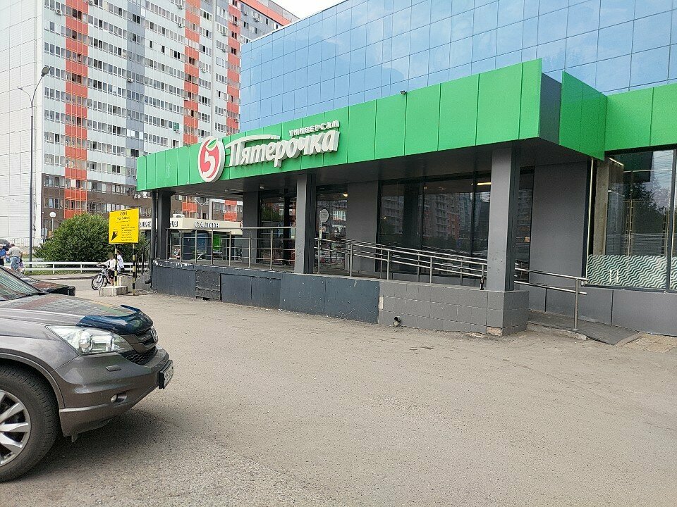 Tütün, sigara mağazaları Дым'Ок, Krasnoyarsk, foto