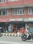 All Nepal Trade Center (Sabal Marg No:1, Ward 21, Kathmandu), yapı mağazası  Katmandu'dan