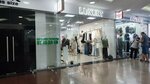 Luxury (Pavlovsky Highway No:188), giyim mağazası  Barnaul'dan