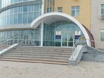 B2b. Construction.Kz (Turan dańǵyly No:75), özel üretim araç ve ekipmanları  Astana'dan