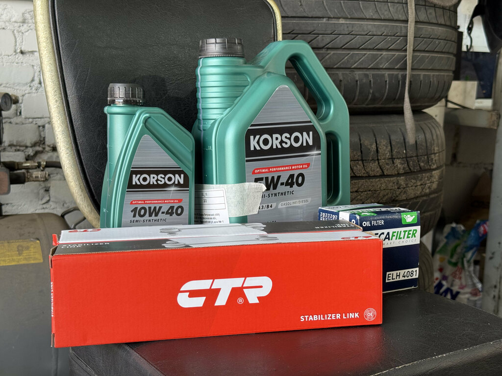 Otomobil servisi DRM-Auto, Losino‑Petrovski, foto