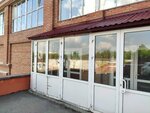 Атлас (Bolnichny pereulok No:6), lisanslı harita kadastro büroları  Omsk'tan