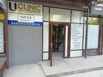 U Clinic (Leo Tolstoy Street No:8), tıp merkezleri ve klinikler  Bişkek'ten