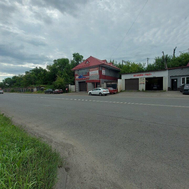 Araç muayene istasyonları OSAGO-Servis, Novokuznetsk, foto