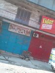 Tout pour le commerce (Rue Vadjiguiba Diaby No:242, La commune Adjamé), market  Abican'dan