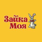Зайка моя (Bogdana Khmelnitskogo Avenue No:137Т), çocuk arabası  Belgorod'dan