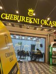 Cheburekni Okasi (Ulug‘bek koʻchasi No:59, Shaykhantahur District), fast food  Taşkent'ten