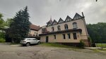Expert-Audit (General-Feldmarshala Rumyantseva Street No:3), mali denetleme şirketleri  Kaliningrad'dan