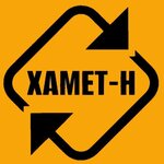 Хамет-Н (Vologodskaya ulitsa No:4Д), hurda metal alımı  Habarovsk'tan