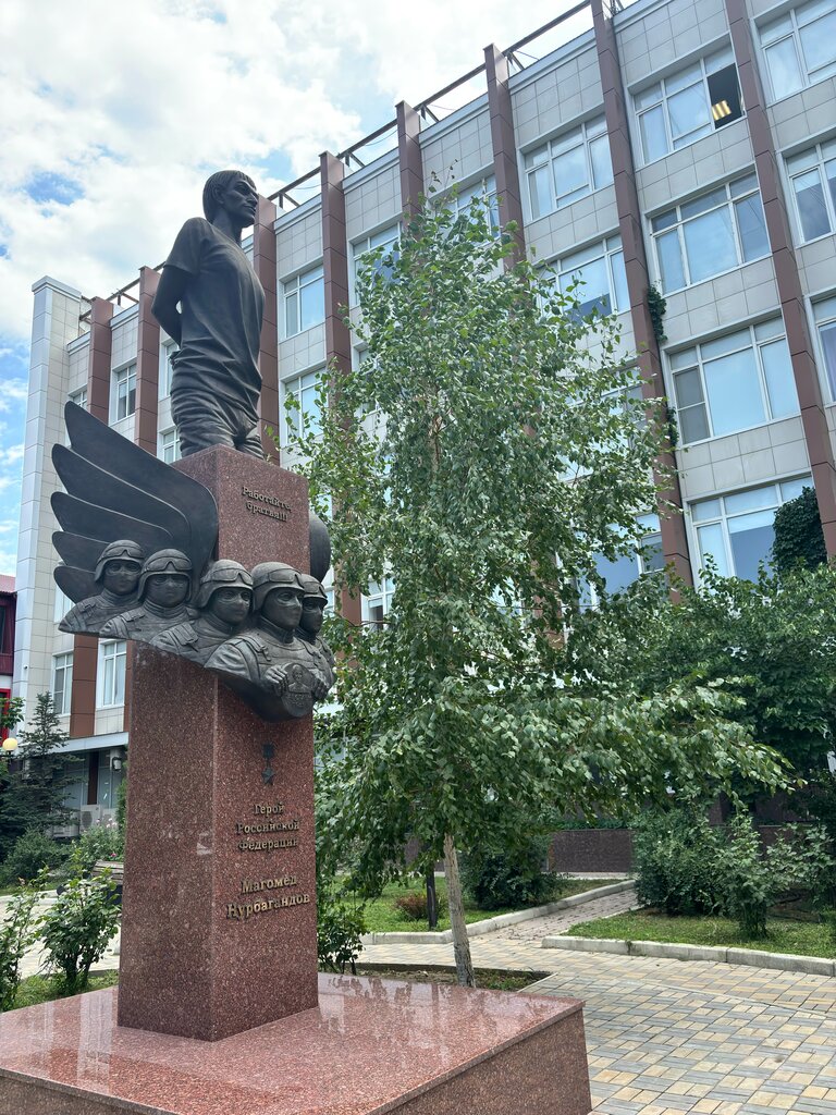 Anıt, heykel Магомед Нурбагандов, Makhachkala, foto