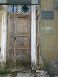 Кофишенский дом (Avrova Street No:3), turistik yerler  Peterhof'tan